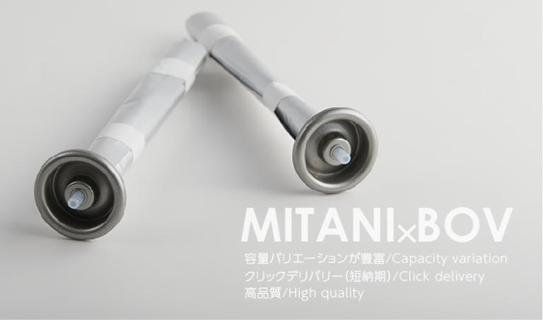 BOV (Bag on Valve) makes various industry products grow. - MITANI TRADING