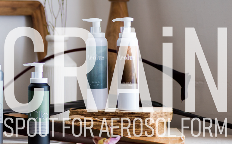 Make aerosol products more freely. - MITANI TRADING