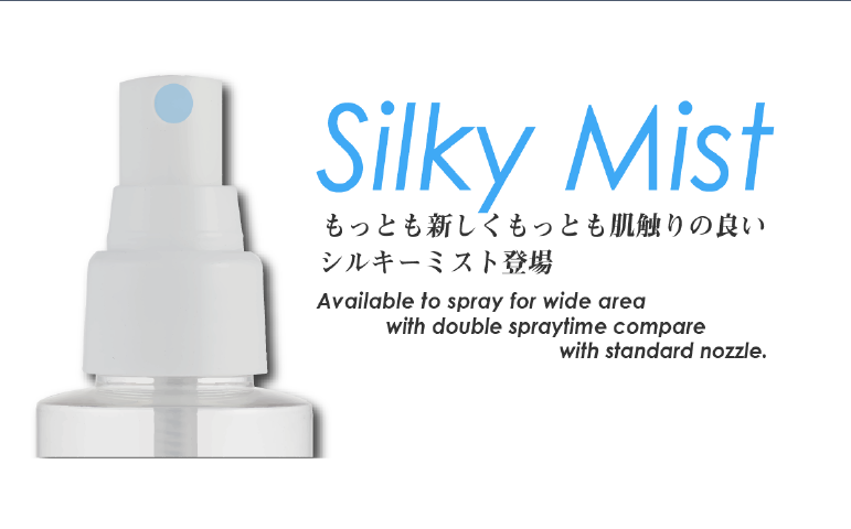 Soft and fluffy.The Perfect Mist is gentle on the skin. - MITANI TRADING