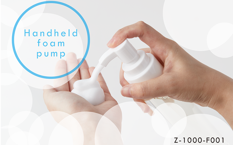 MITANI launchesnew one-hand foaming pump! - MITANI TRADING