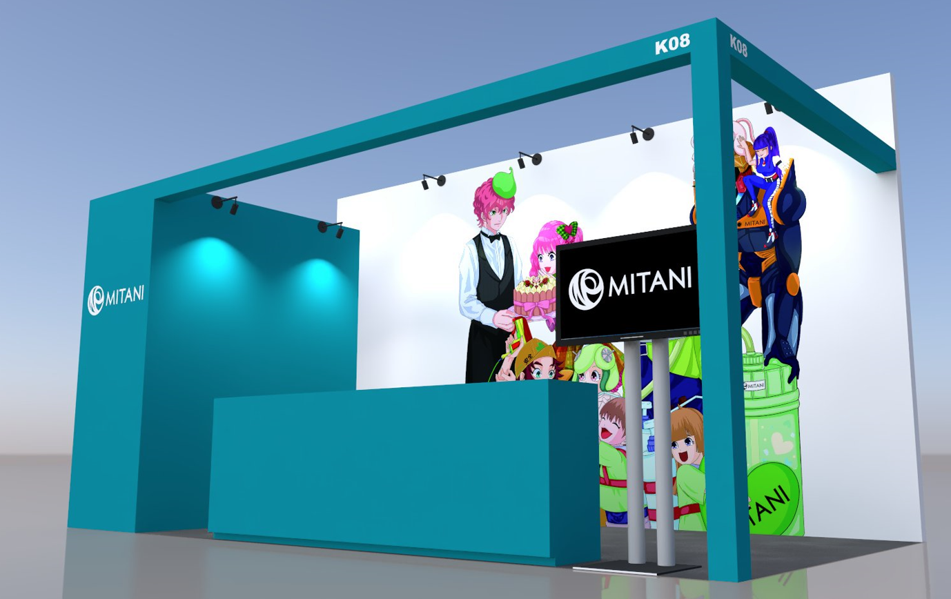 We will exhibit at COSMEX 2024 - MITANI TRADING